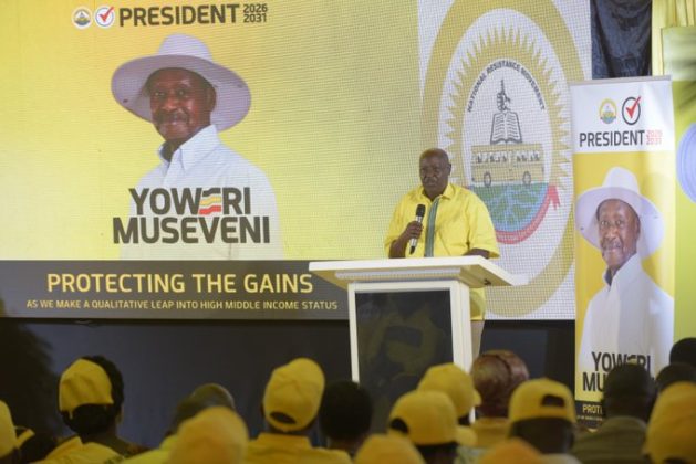 NRM Unveils Museveni’s Official Portrait and New Campaign Theme for ...